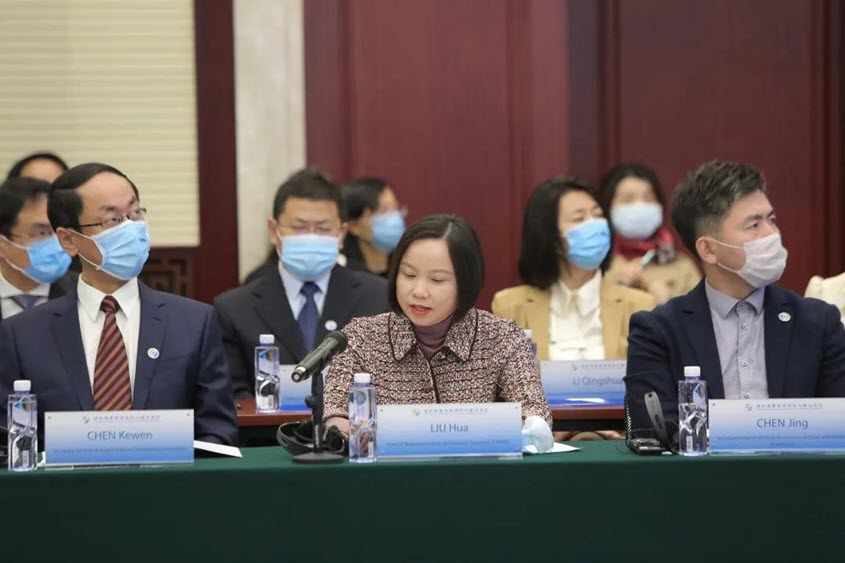 Ms. Liu Hua Attended and Addressed the Inauguration Ceremony of ICDPASO