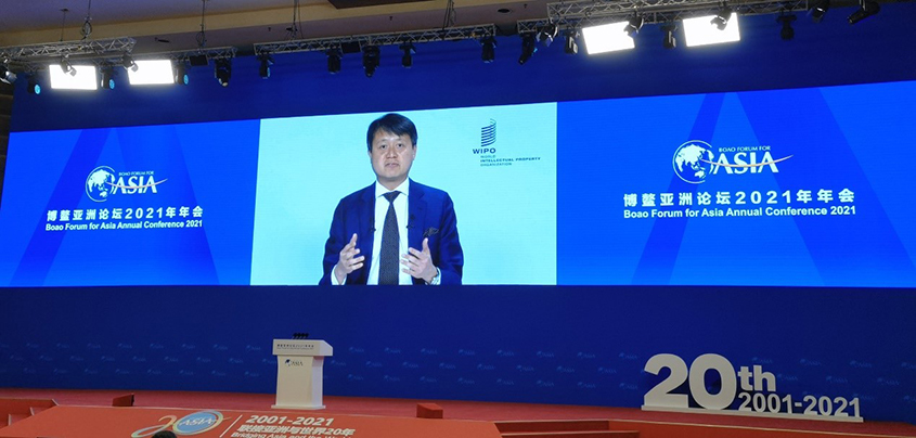 Daren Tang, Director General of WIPO, Attended the Opening Ceremony of ...