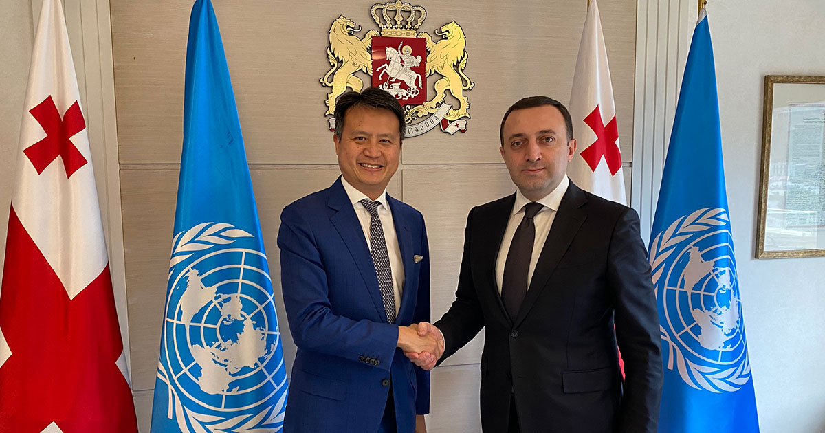 Director General Visits Georgia, Pledges Support for Country's ...