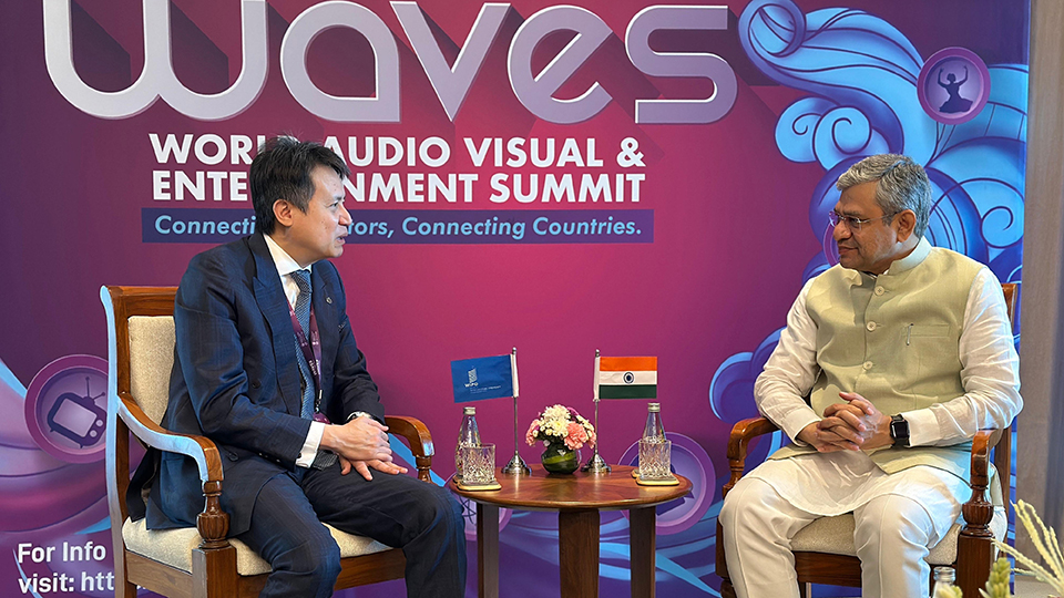 WIPO - World Intellectual Property Organization