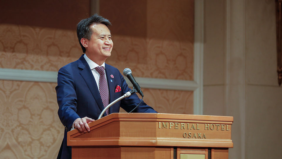 WIPO - World Intellectual Property Organization