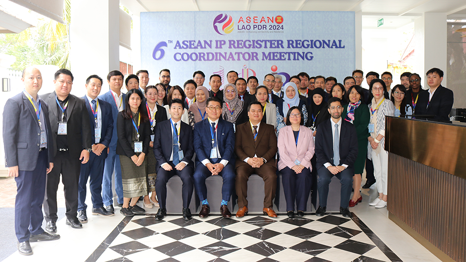 6th ASEAN IP Register Regional Coordinators Meeting : Strengthening ...
