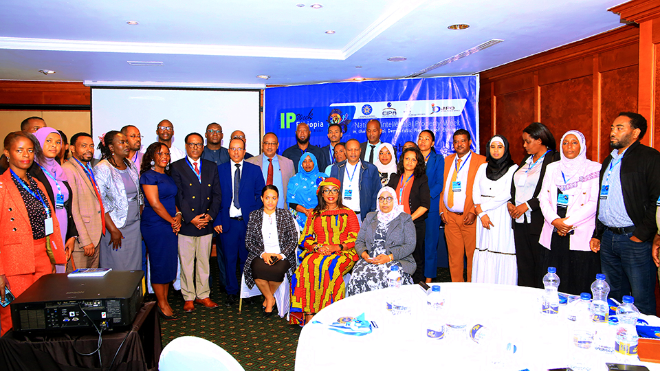 WIPO Organized Successful IP Week in Ethiopia