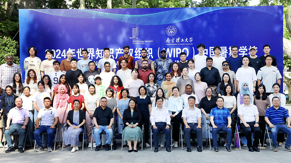 WIPO China: 2024 WIPO-China Summer School Commenced in Wuhan, Shanghai and Nanjing