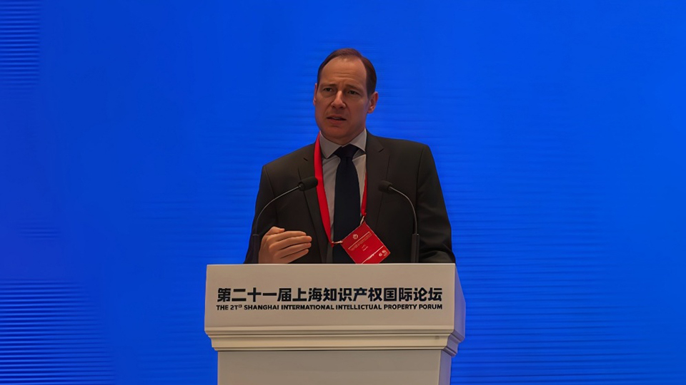 WIPO China: Innovation through Intellectual Property - WIPO's Role in ...