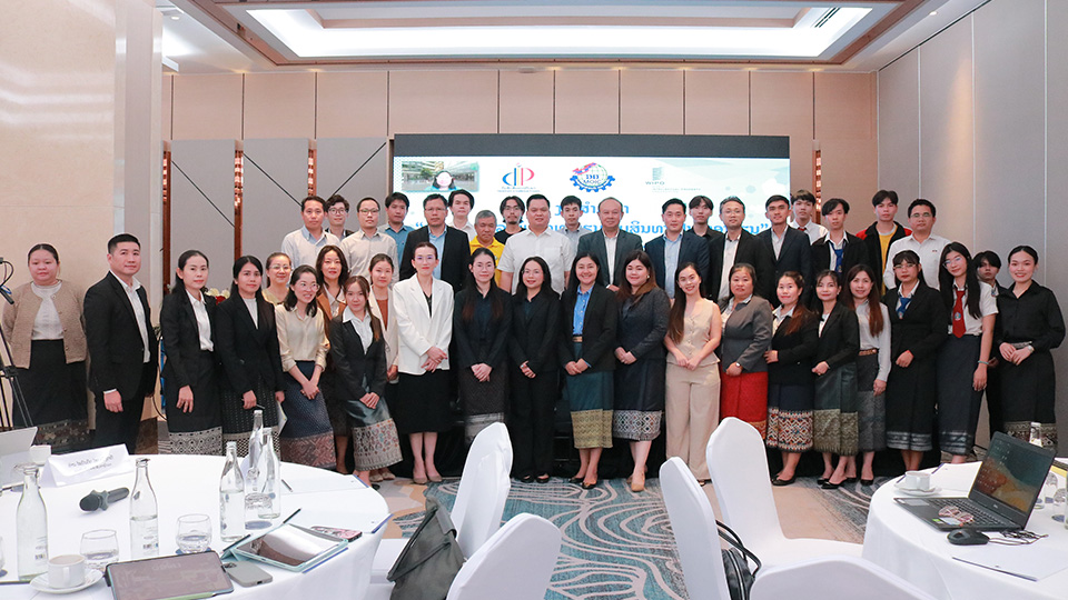 ASEAN IP Register Being Leveraged for Strategic Decisions by ...