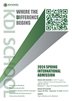 Join the KDI School Virtual Open House on July 10