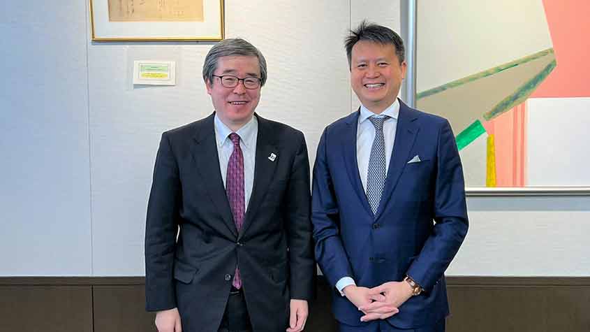 Director General Visits Japan; Meets with Senior Government Officials ...