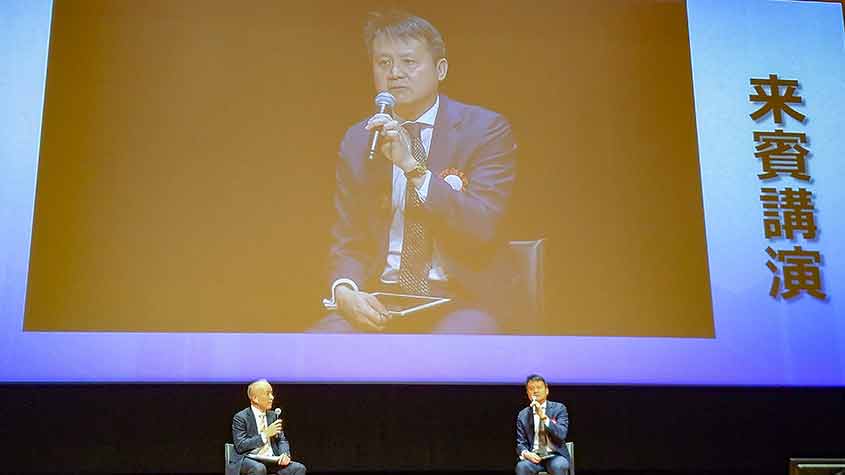 Director General Visits Japan; Meets with Senior Government Officials ...