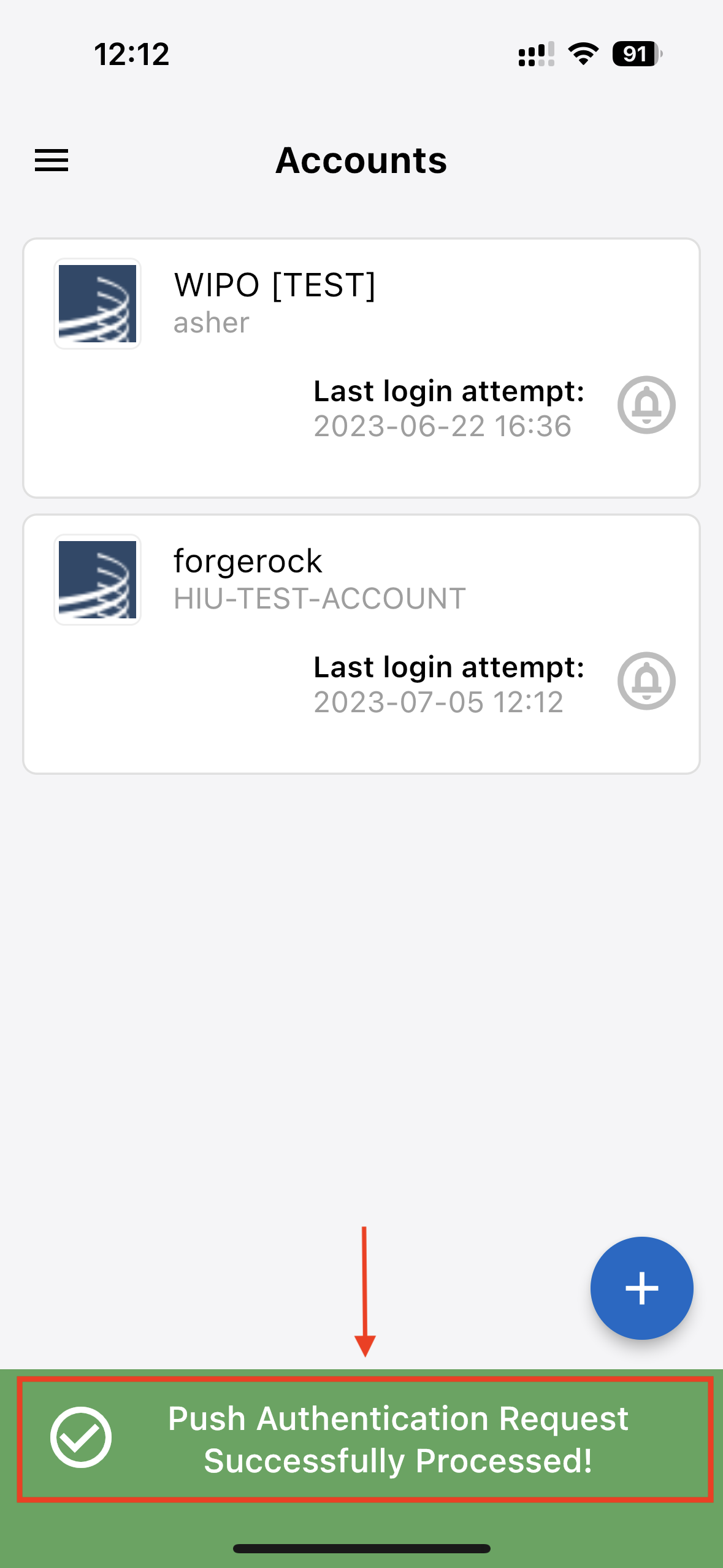 eADR – Strong Authentication Tutorial